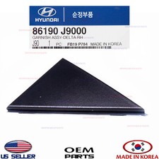 Genuine Hyundai Rocker Molding Clip 87757-j9000 for sale online | eBay