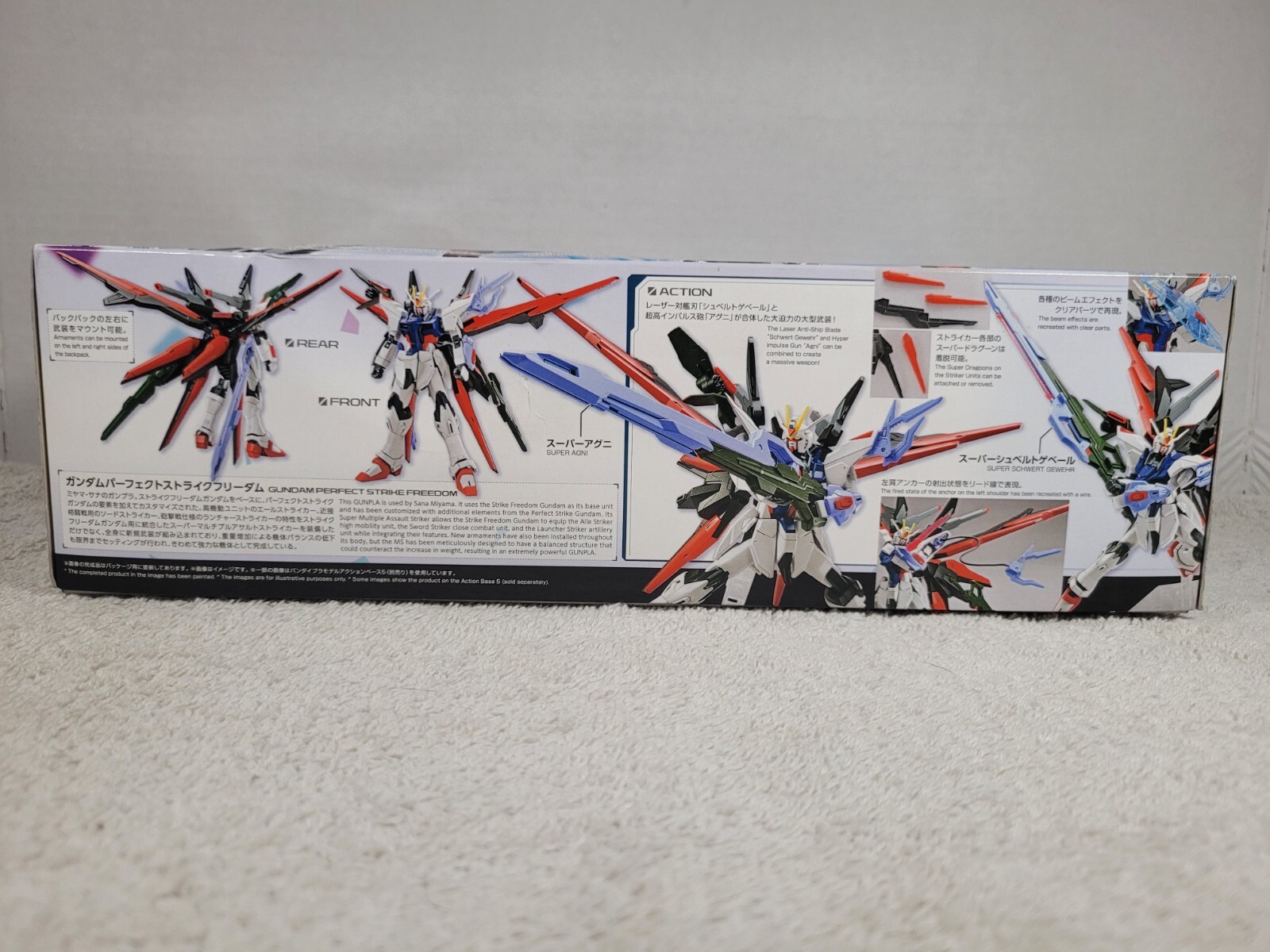 Lot of Gundam Battlelogue HG Blazing Gundam & HG Perfect Strike Freedom ...