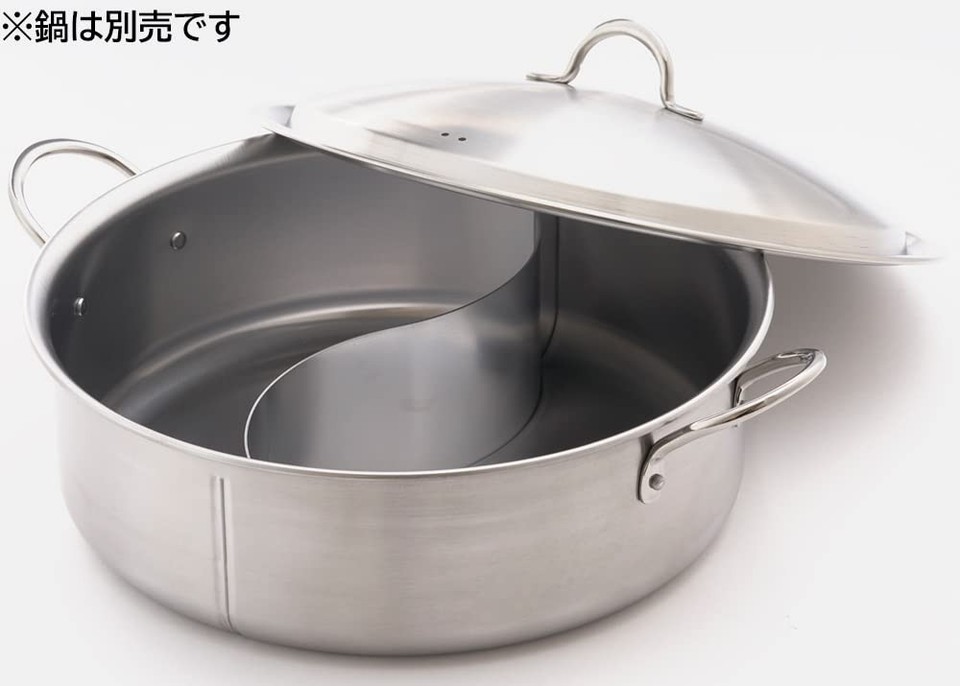 Kanda Lid Only 26cm Stainless Japan Made Hot Pot Cover KD-291292 | eBay