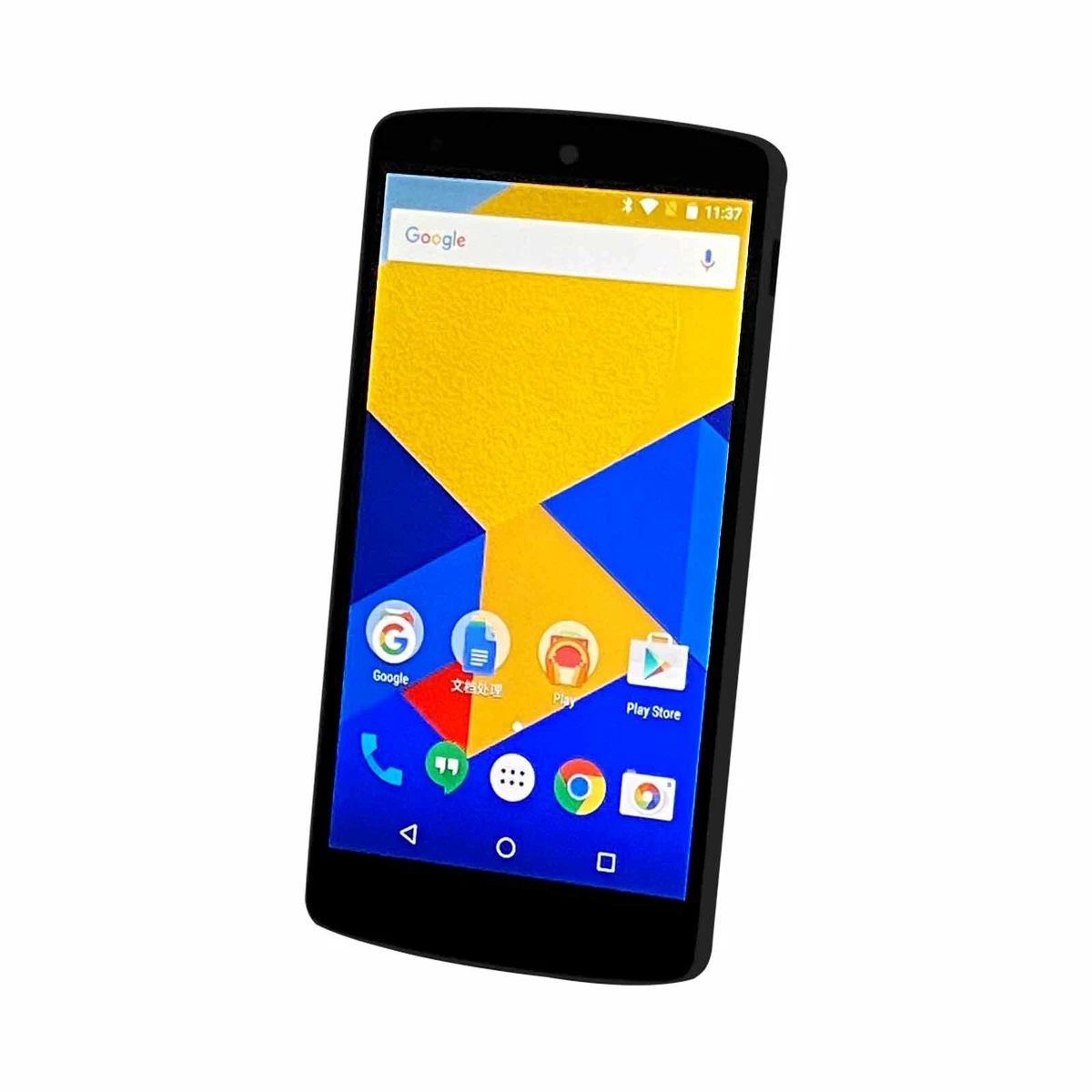 Lg Nexus 5 Yellow
