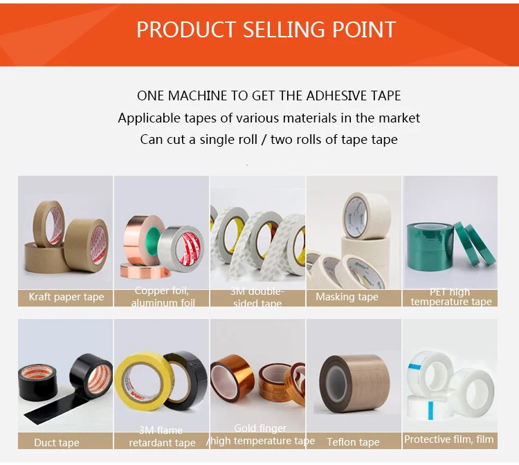 Tape Cutting Machine Double-sided Box Sealing Tape Cutter 110V220V ZCUT ...