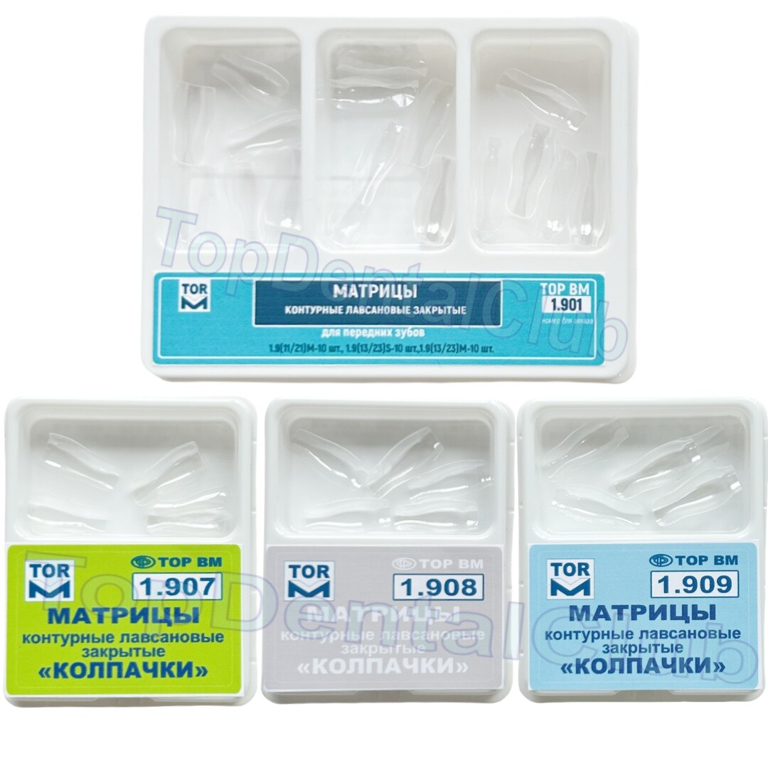 4Sizes Dental Clear Matrix TOR VM Matrice Anterior Matrices Bow BT Fits ...