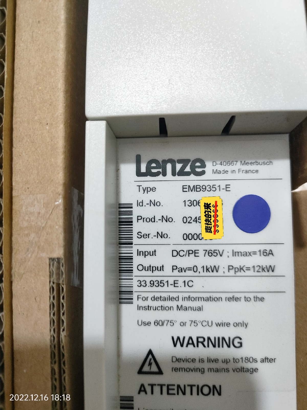 Lenze+EMB9351-E+Brake+Module for sale online | eBay