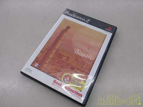 Marvelous Chulip Playstation2 PS2 | eBay