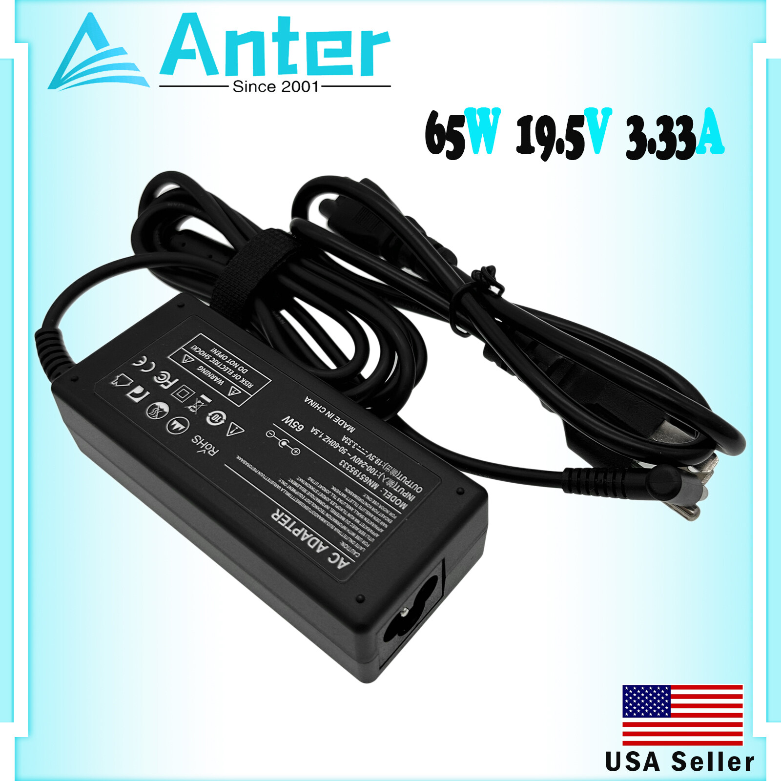 AC/DC Adapter For HP IS 13252 IEC 60950-1 R-41012327 w/Cord Laptop ...