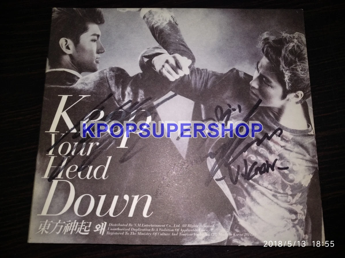 Tvxq Keep Your Head Down Album Cover