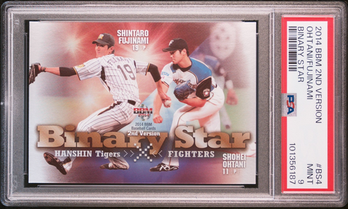2014 Bbm 2nd Version - Binary Star Shintaro Fujinami, Shohei Ohtani # ...