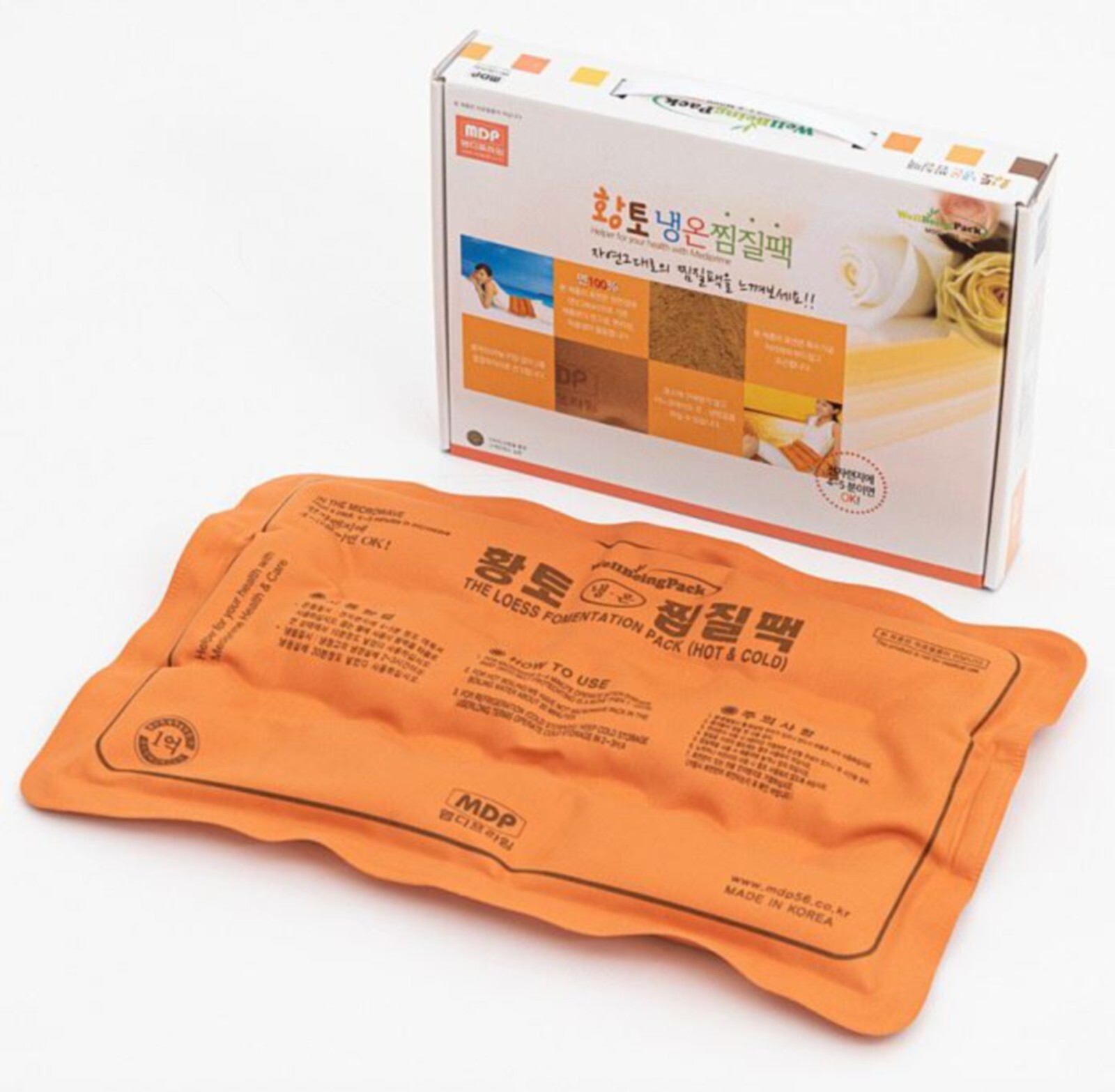 Hot Cold Cotton Red Clay Heat Pack MDPRIM Loess Fomentation Reusable | eBay