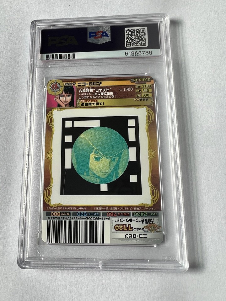 Nico Robin 01-15 UC Foil One Piece AR Carddass Bandai TCG CCG Japan ...