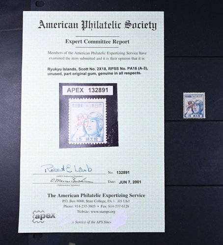 APEX/APS Ryukyu Islands Scott # 2X18 RPSS # PA16 (A-3) F-VF Unused ...