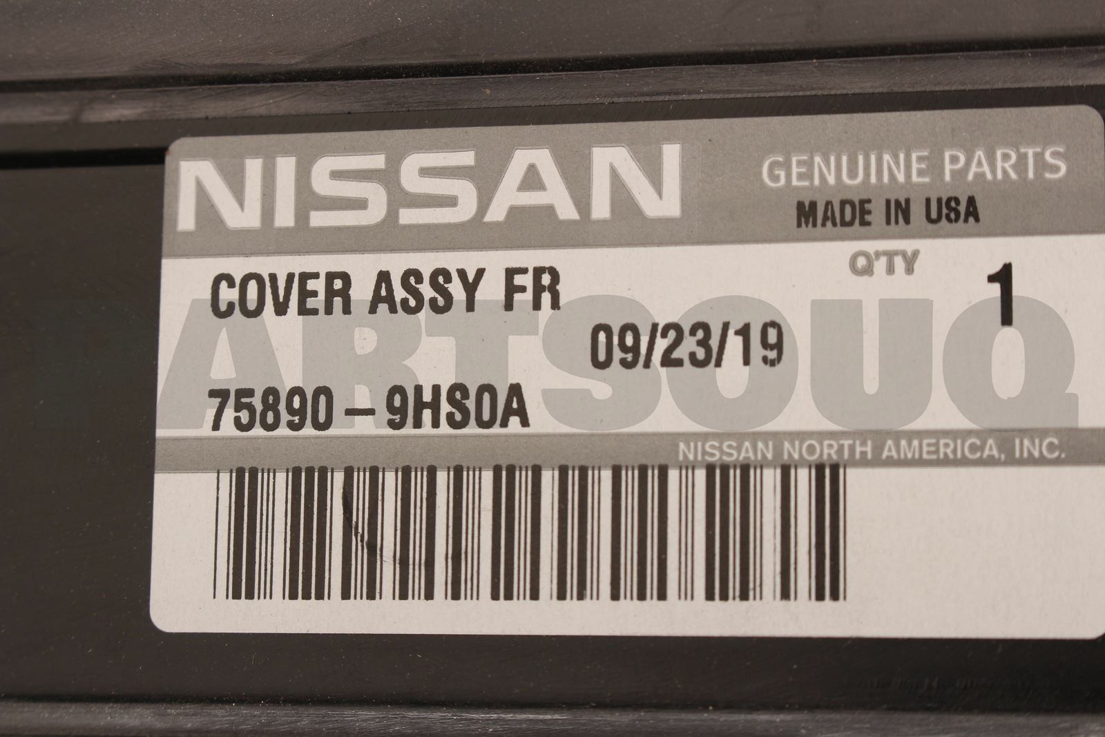 758909HS0A Genuine Nissan COVER ENGINE, LOWER 75890-9HS0A | eBay