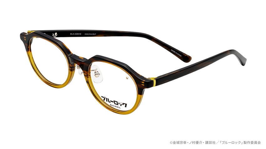 Blue Lock Meguru Bachira Eyeglass Glasses Frame with Case Cloth Japan ...