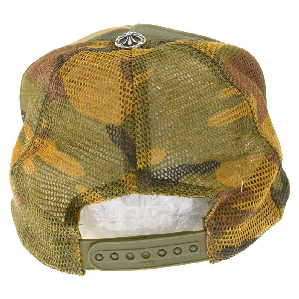 Chrome Hearts CH Trucker Baseball Mesh Cap Green Camouflage Chrome Hearts CH Trucker Baseball Mesh Cap Green Camouflage