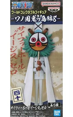 Figure Cipher Paul "Aegis" Zero "One Piece" World Collectable Figure ...