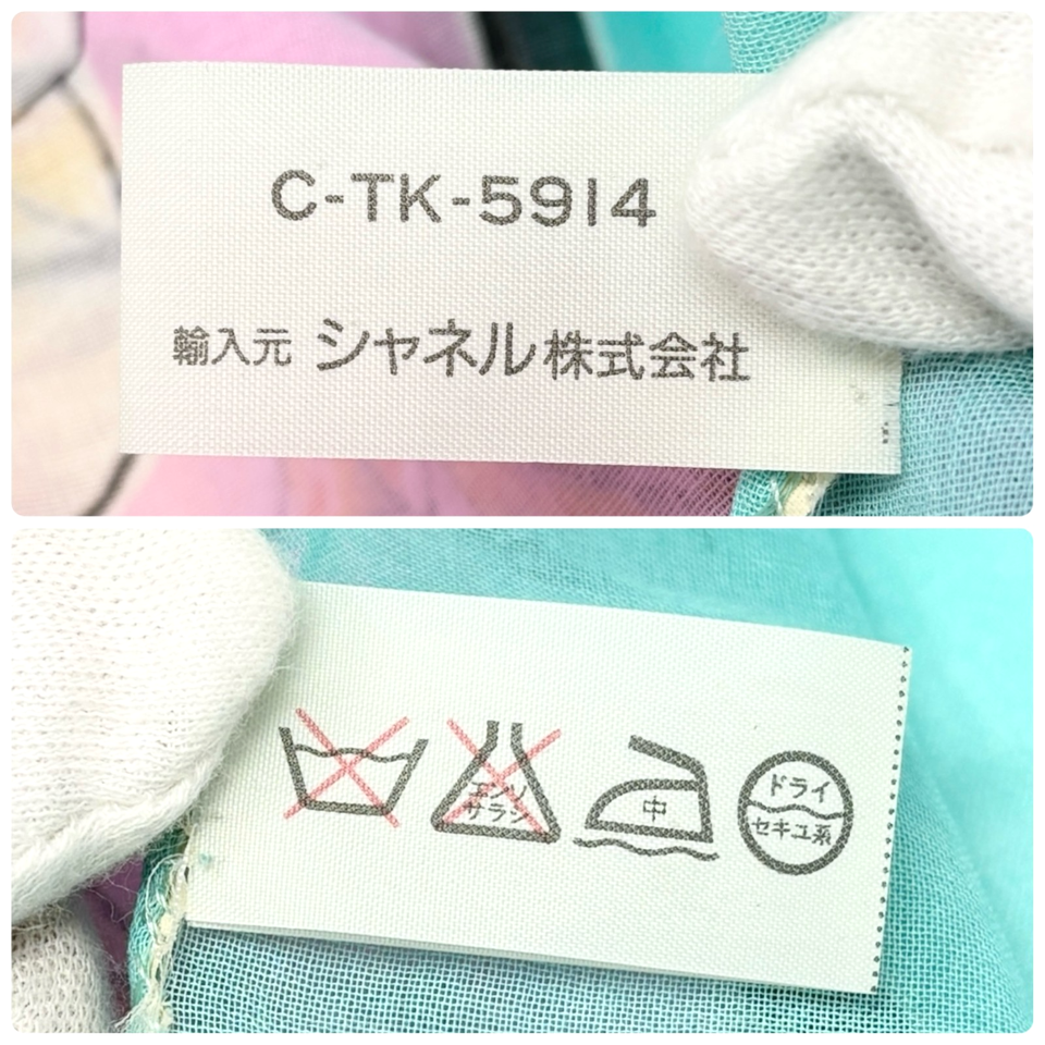 CHANEL Vintage 1994 CC Logo Wrap Scarf Pareo Pink Blue Cotton Camellia ...