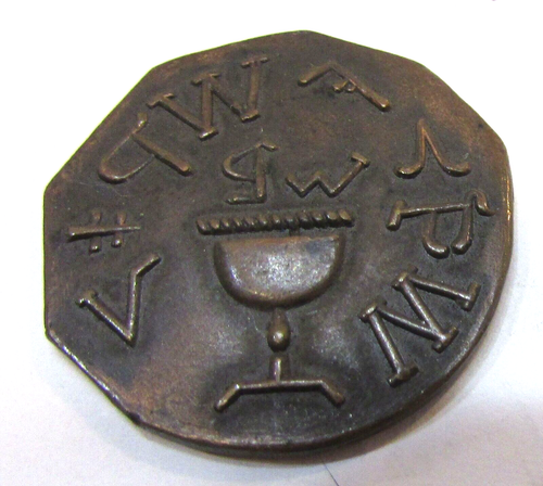 Vintage Shekel Mason Masonic Copper 1" Token | eBay