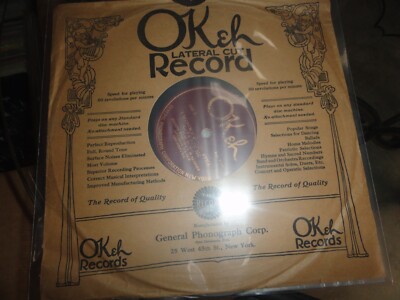 VINYL RECORD 10" 78 RPM MY SUNNY TENNESSEE HARRY RADERMANN OKEH RECORDS ...
