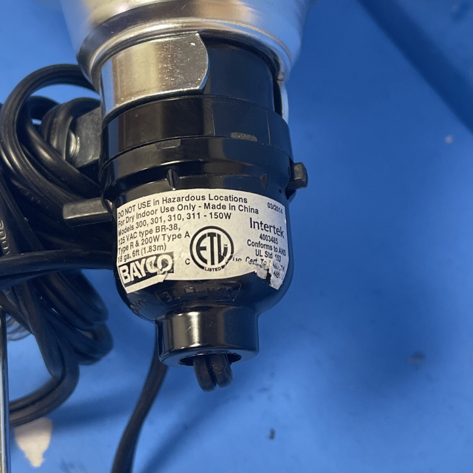 "LOT OF 5" BAYCO INTERTEK 4003485 Light Portable Aluminum Shade ...