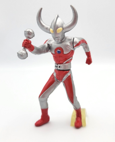 Father of Ultra Ultraman Gashapon Figure Bandai APPROX 3" Ultra Array ...