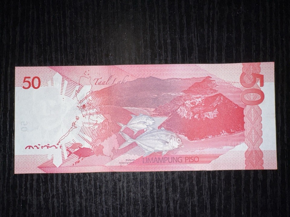 2025 Philippines 50 Piso ENGC Low Serial Banknote LM 000001 Marcos ...