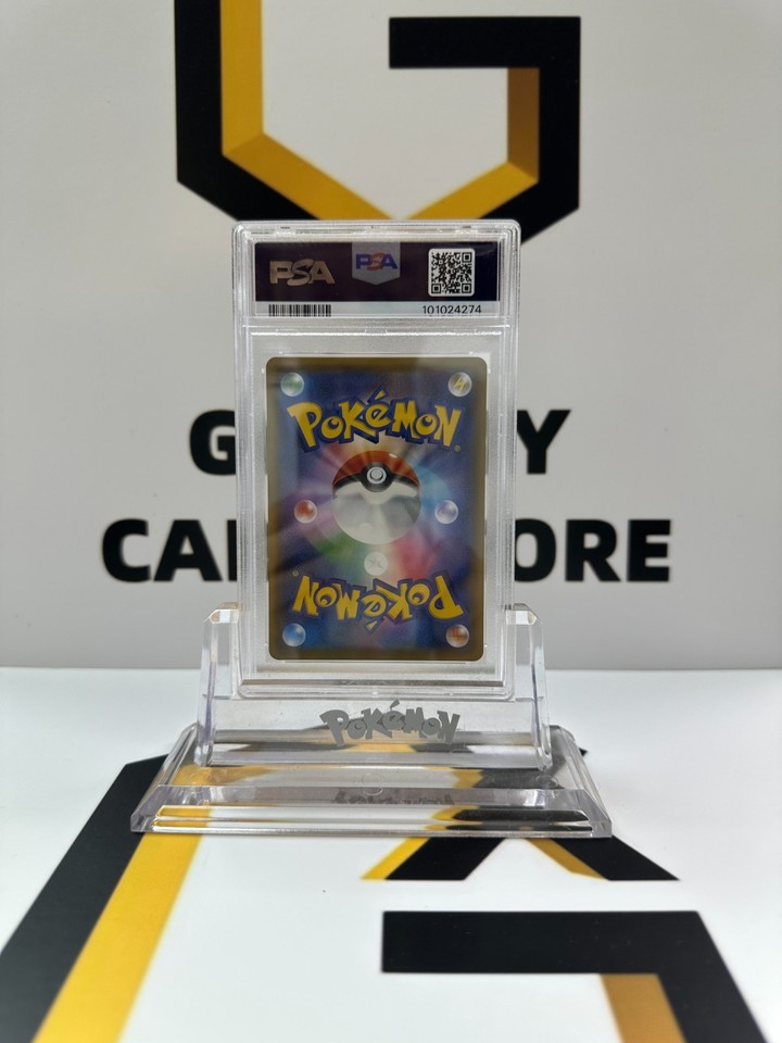 2016 Pokemon Japanese 20th Anniversary Charmander 009 PSA 10 GEM MINT ...