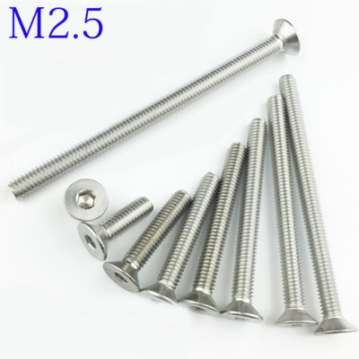 M2.5/2.5mm M2.5x0.45 DIN7991 Stainless Steel FLAT HEAD Socket Screws ...