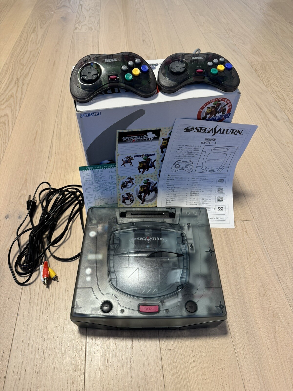 SEGA Saturn Limited Derby Stallion Skeleton Console HST-3220 Boxed, US ...