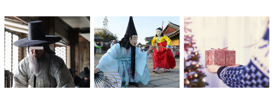 GAT, Korean Traditional Hat "L"/Korean Ancestral Hat/Noble Hat/YANGBAN ...
