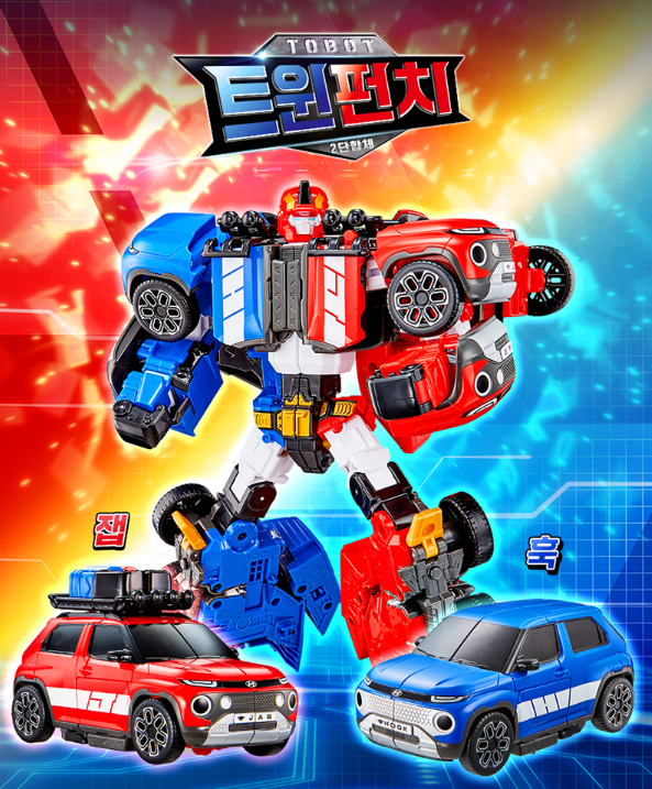 Tobot Twin Punch Blue & Red Car Combine Transformer Robot Action Figure ...