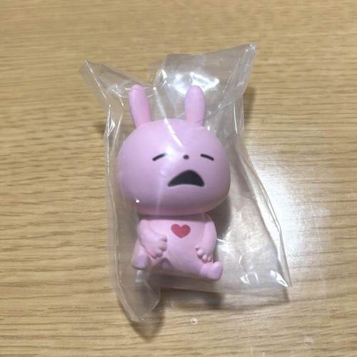 Nishimura Yuji Katazun Gacha Capsule Toy Figure Love Bravit Rabbit | eBay
