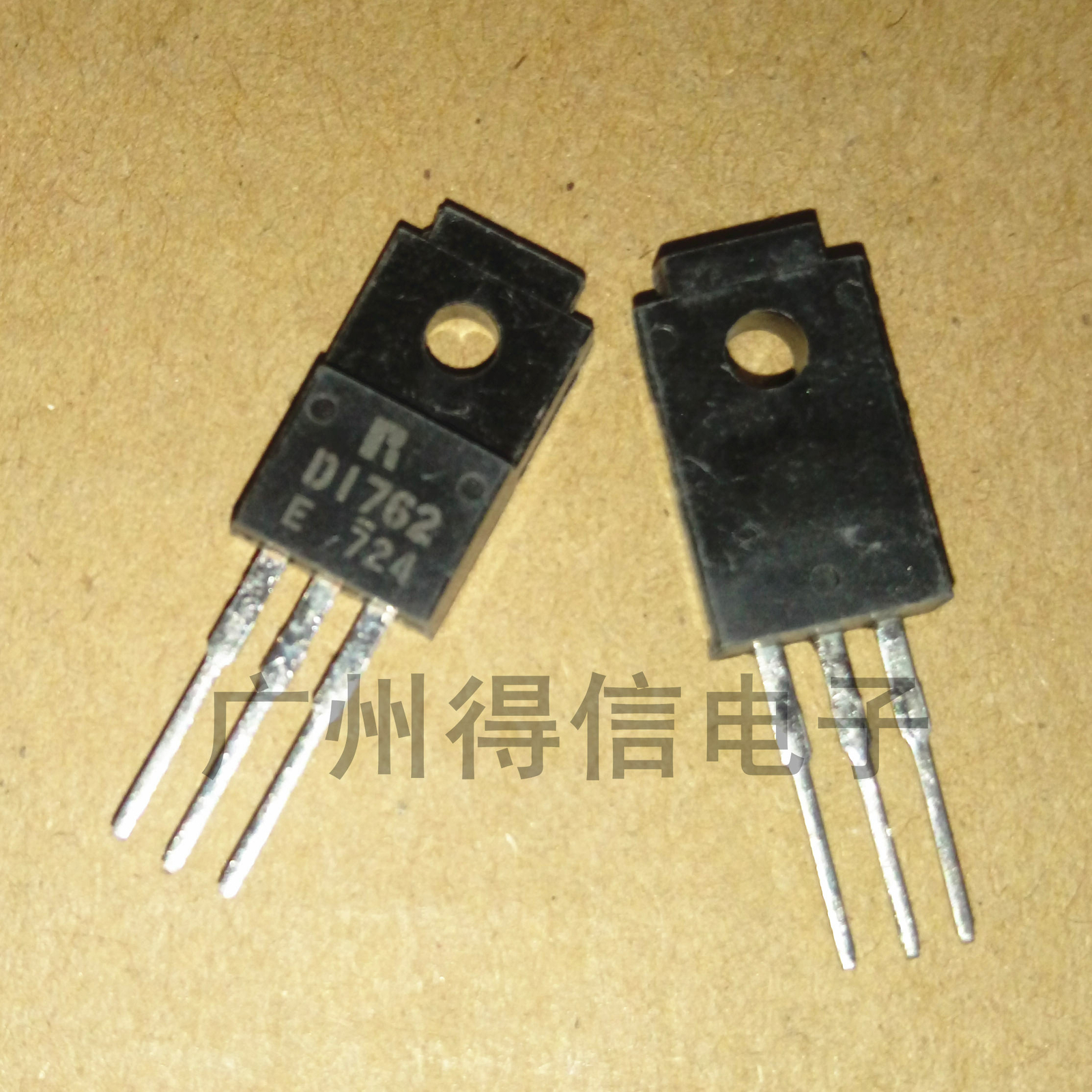 1pair or 2PCS Transistor ROHM TO-220F 2SB1185/2SD1762 B1185/D1762 | eBay