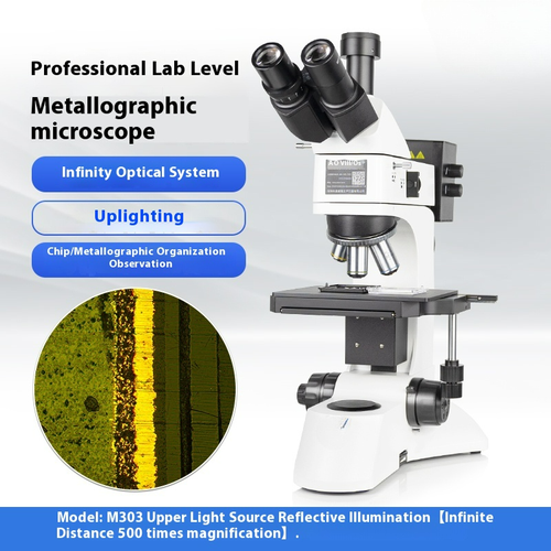 Microscope 500x Chip Material Inspection Microscope HD High Power ...