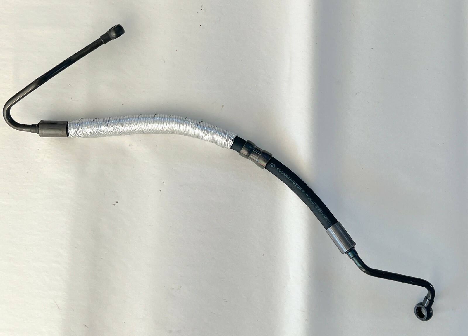 Genuine OEM Power Steering Pressure Hose for BMW 32411093929 for sale ...