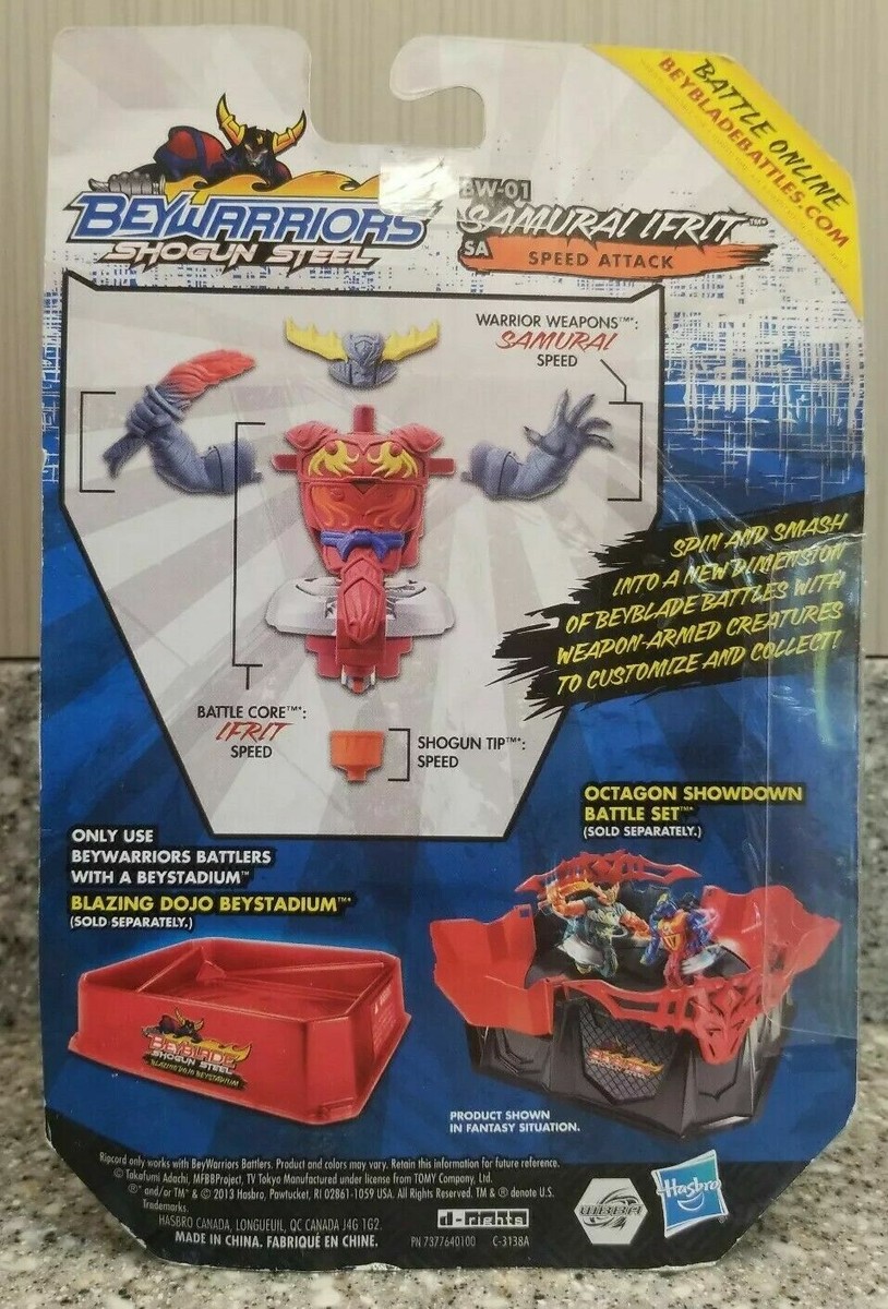 Beyblade Shogun Acciaio Samurai Ifraid Element Wheel Samurai