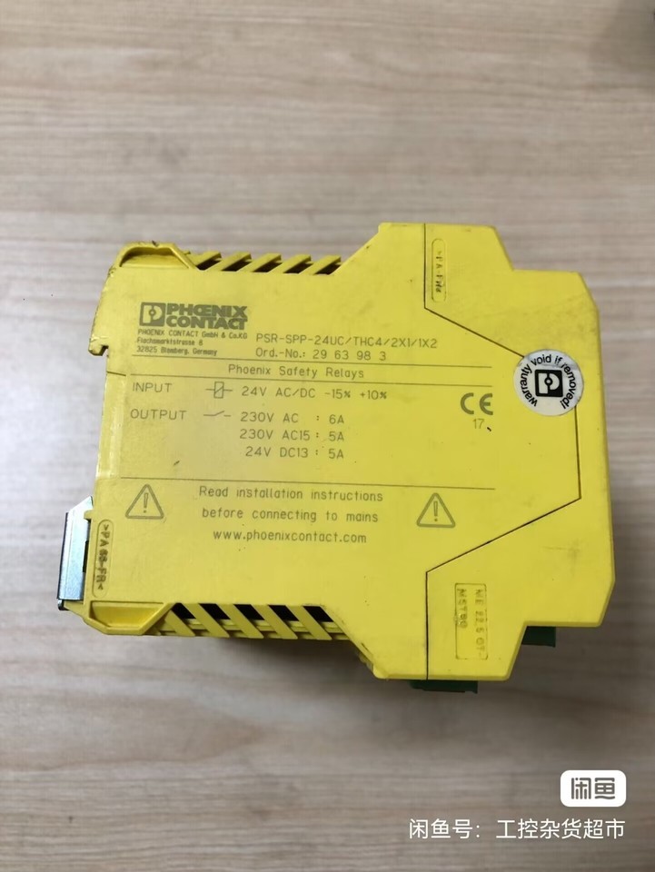 1 PC USED GOOD PSR-THC4 PSR-SPP-24UC/THC4/2X1/1X2 2963983#B5093 CL | eBay