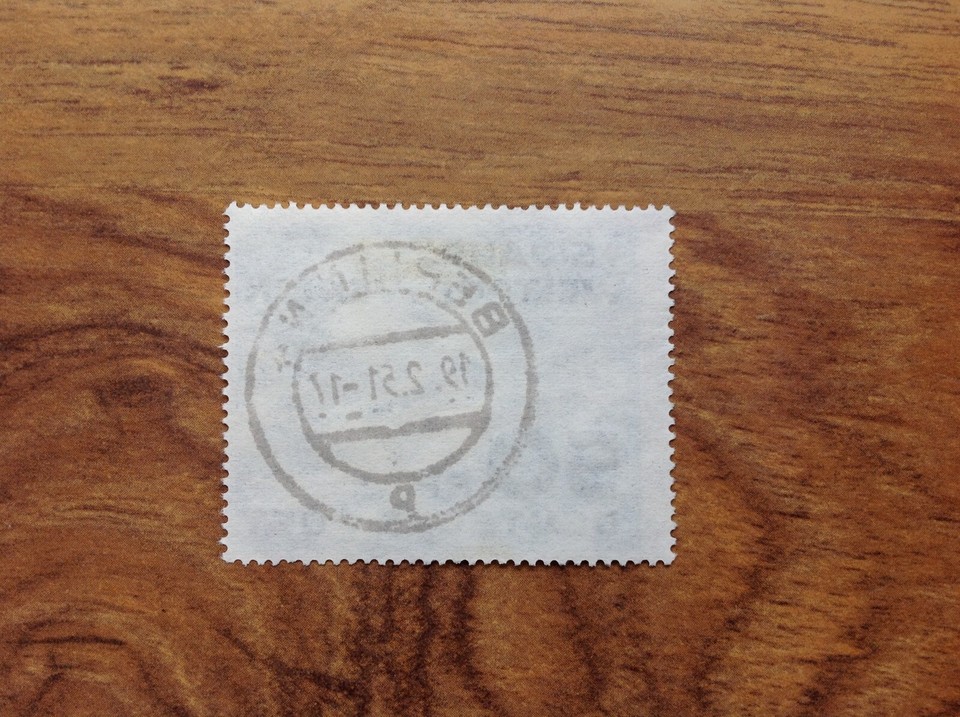 DDR Germany Stamp 1951 75 Jahre Weltpostverein Franked . Free UK ...