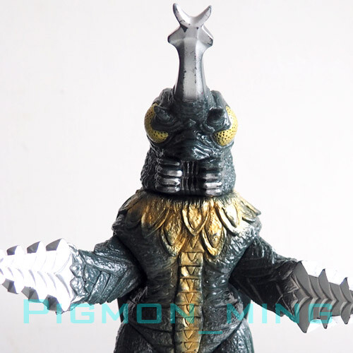 RARE Toho Bandai 8 Inch Scale Godzilla Figure Megalon 1991 With Tag for ...