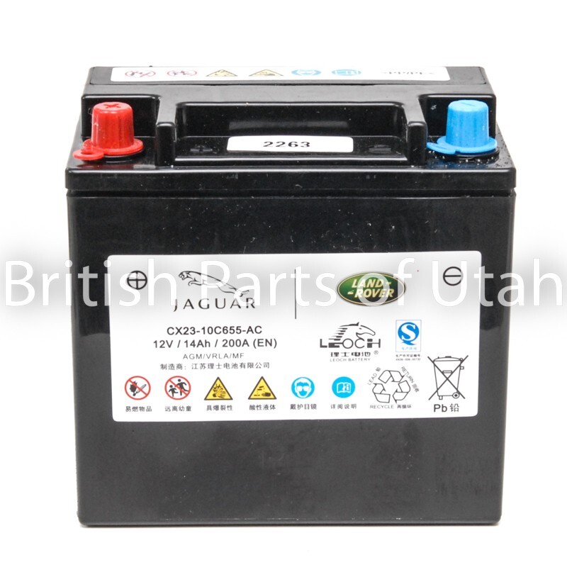 Land Rover LR4 Range Rover Sport Evoque Velar Discovery Def AUXILIARY ...