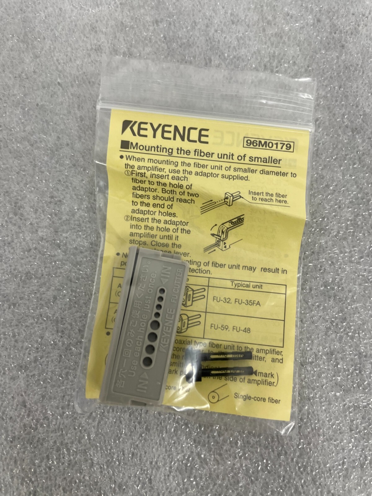 KEYENCE 96M0179 Support Fibre Unité De Plus Petit | eBay