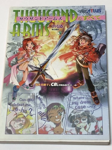 Thousand Arms/All About Arms Ps1/Strategy Guide/Famitsu | eBay