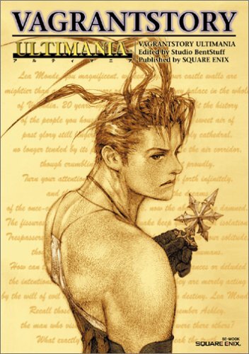 Vagrant Story ULTIMANIA Official Guide book game | eBay