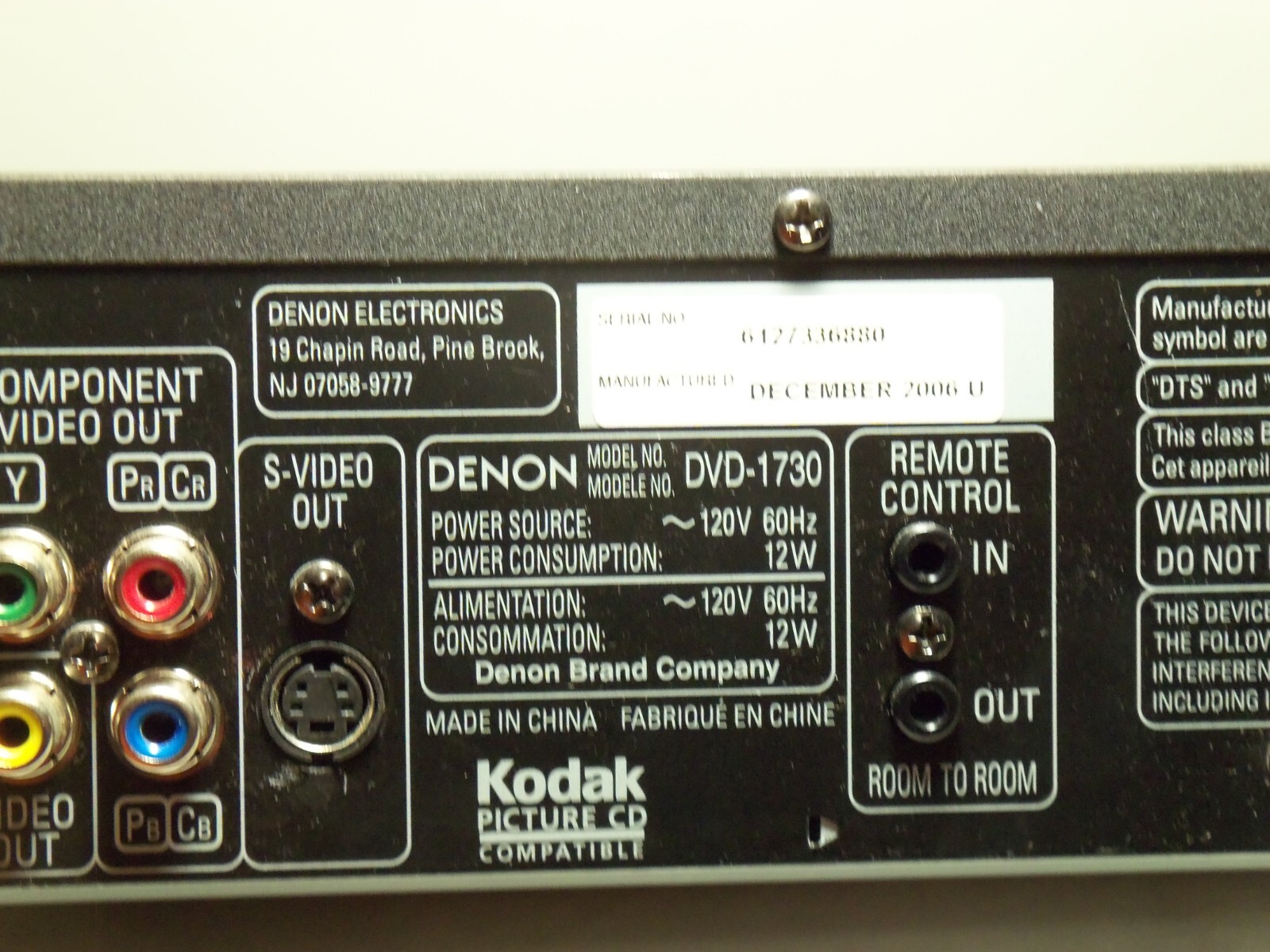 Denon DVD-1730 DVD Player for sale online | eBay