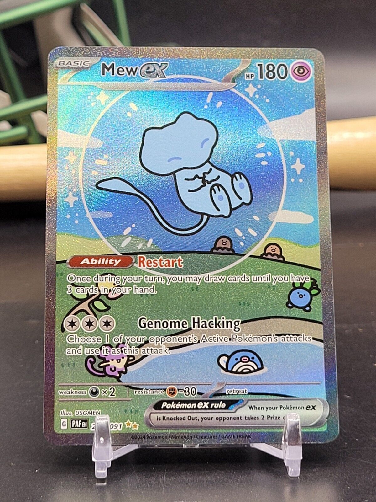 Mew EX 232/091 Pokemon TCG Paldean Fates Special Illustration Rare (CB ...