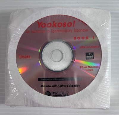 Yookoso! An Invitation to Contemporary Japanese Interactive CD-Rom Lot ...
