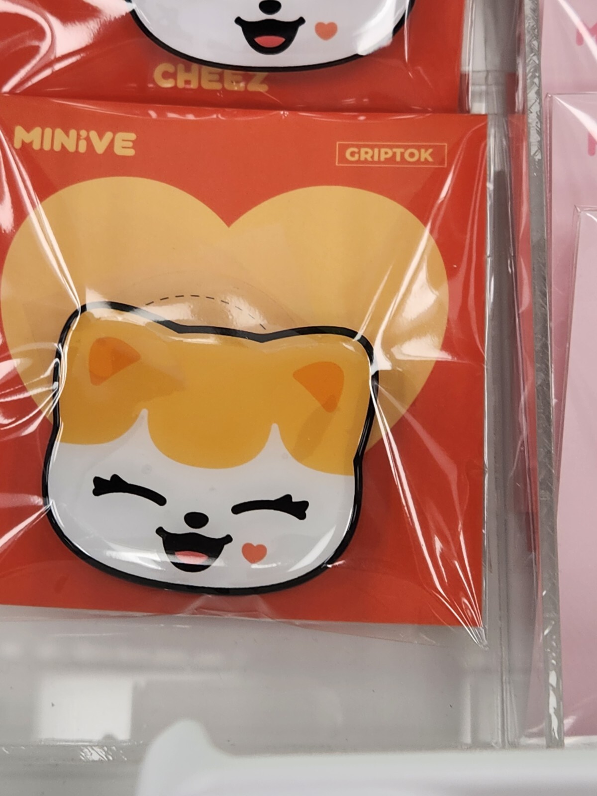 IVE x MINIVE GRIPTOK POP-UP STORE 'MINIVE PARK' official MD soundwave ...