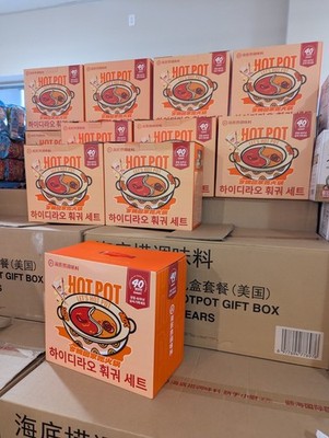 Haidilao Hot pot 40 year Anniversary Set includes Hotpot Pot Soup ...