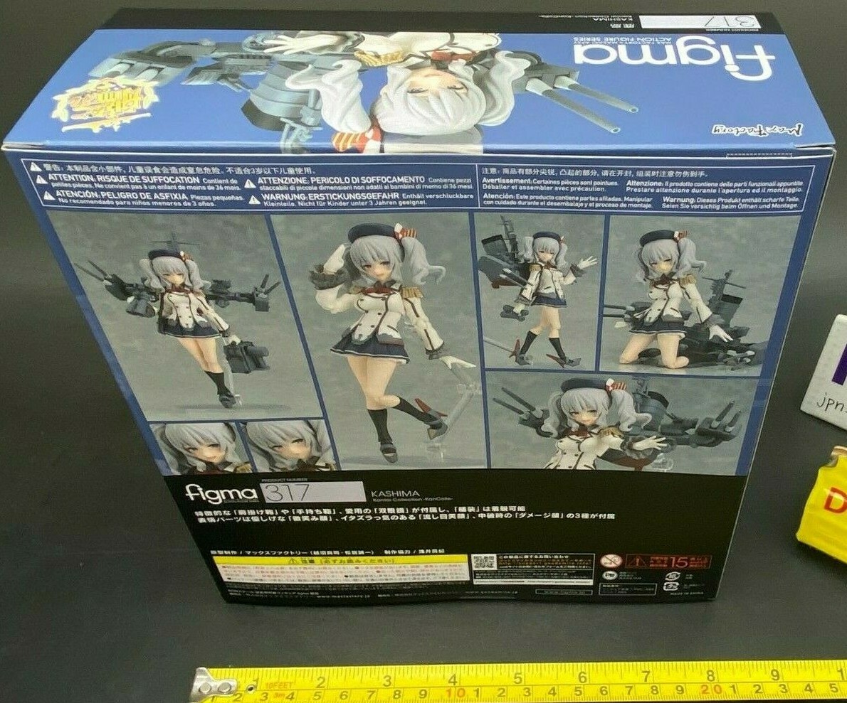 Kashima figma 317 Action Figure Anime KanColle Kantai Collection 2017 ...