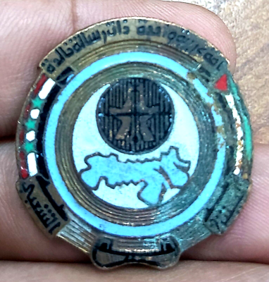 SAUDI ARABIA UAE QATAR OMAN MIDDLE EAST ARAB BADGE L@@K!! | eBay