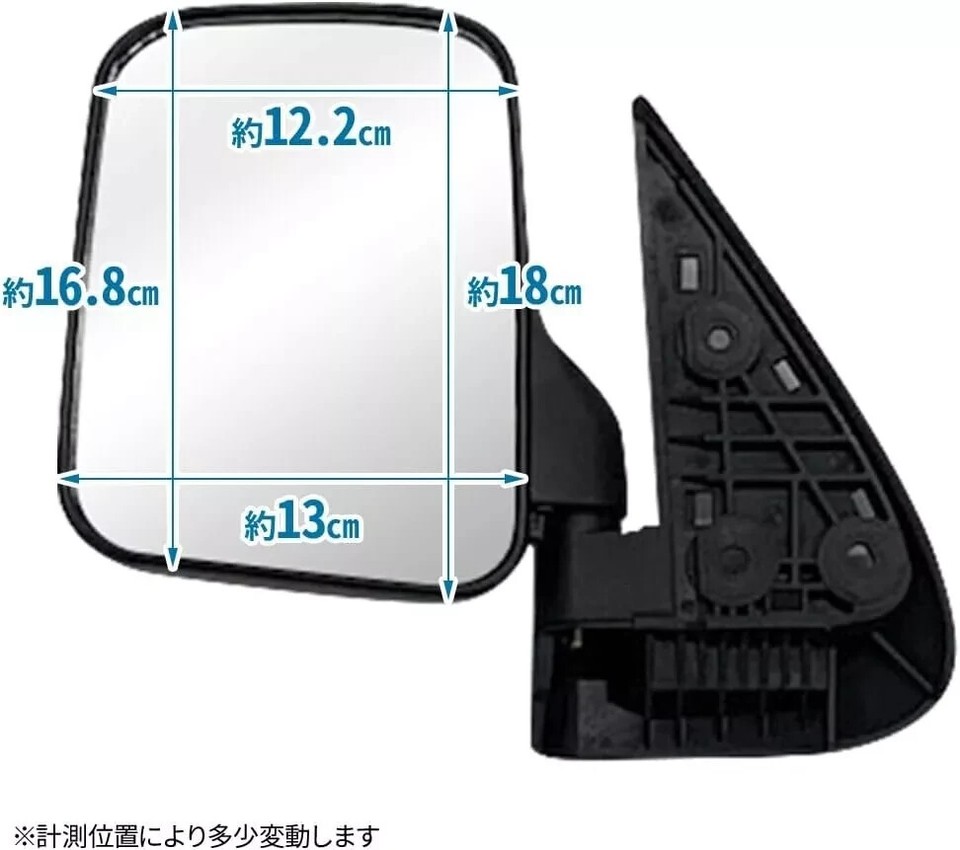 DAIHATSU Hijet Truck side View mirrors Pair Right + Left Black S100P ...
