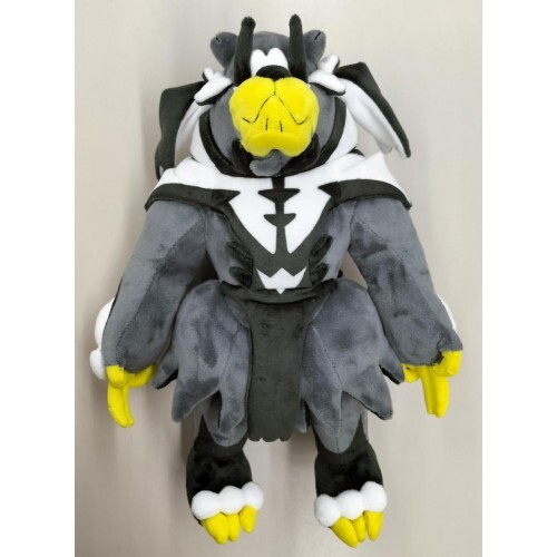 Pokemon Center Urshifu (Rapid Strike Form) Pocket Monster Plush Toy ...